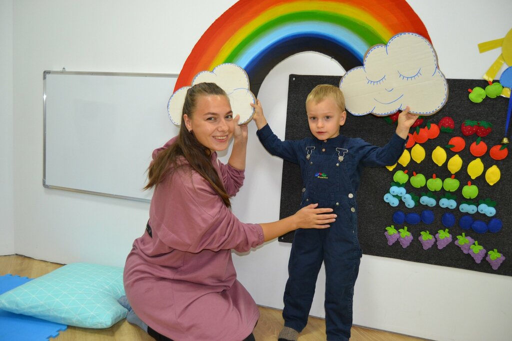 Çocuk gelişim merkezleri Центр раннего развития для детей Анны Лацковой, , foto