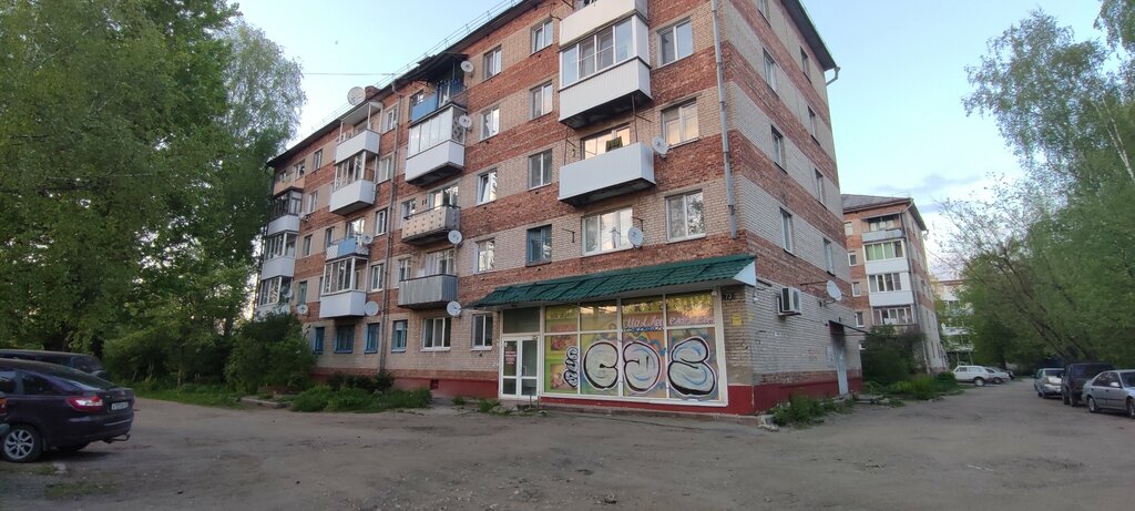 Market Колечно Кольцо, Smolensk, foto