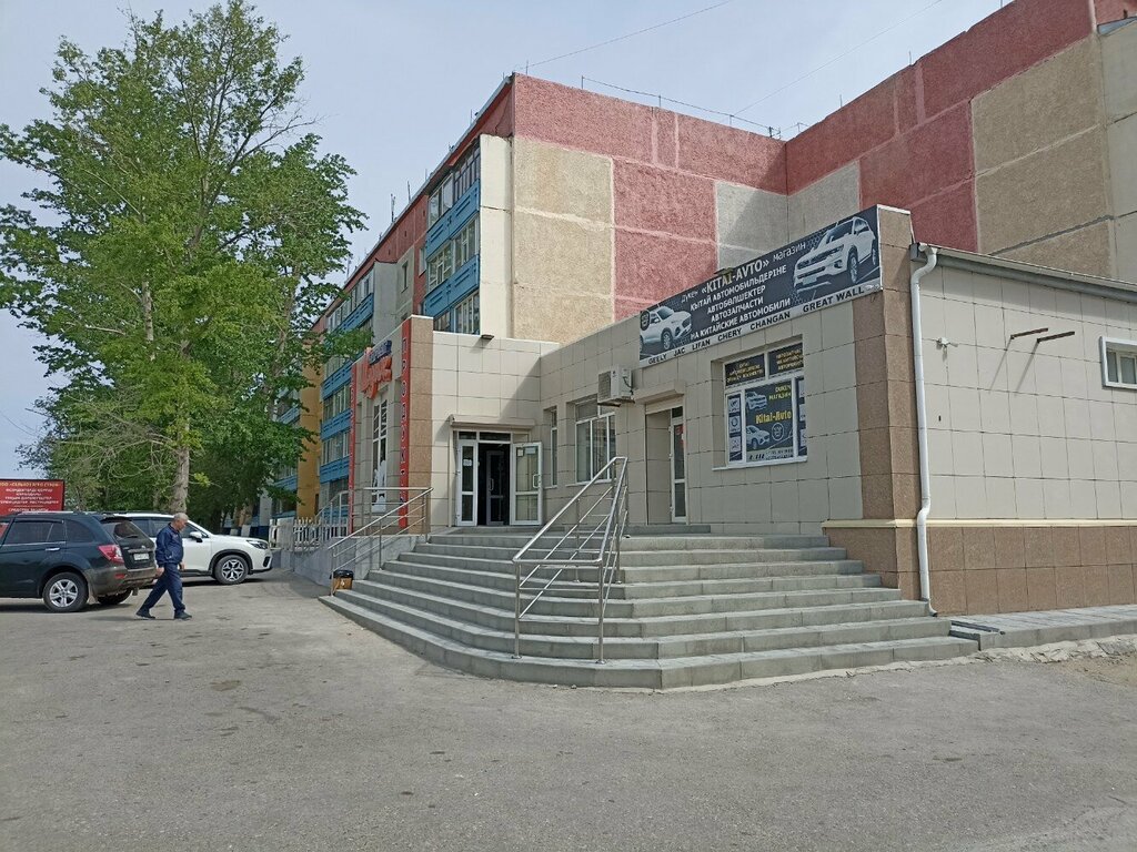 Ödeme terminali Kaspi Bank, Kostanay, foto