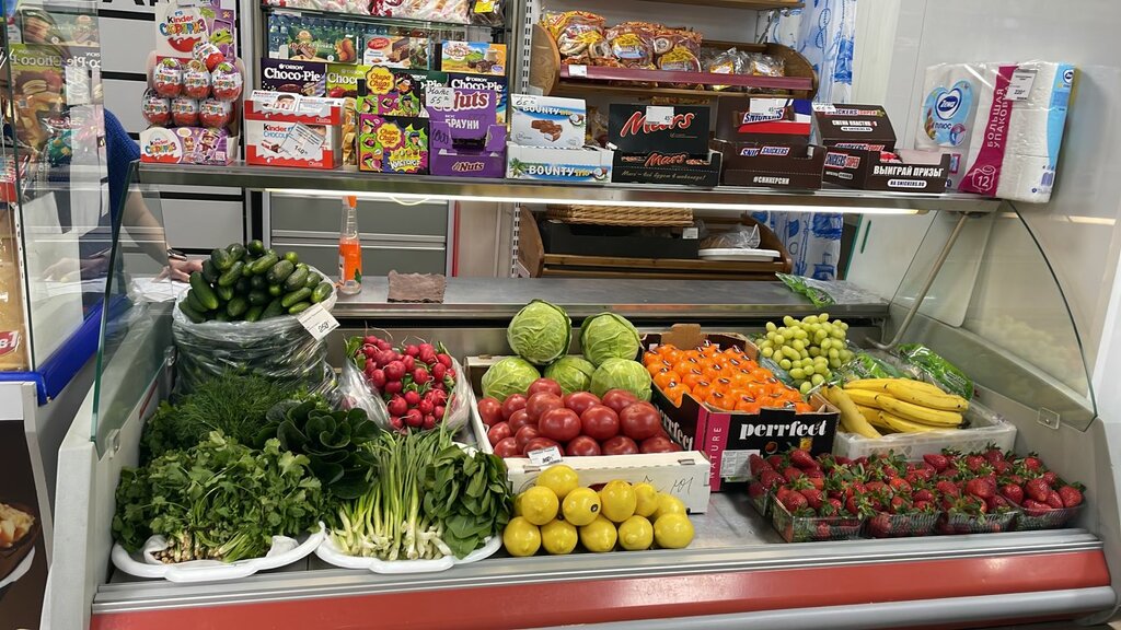 Market Магазин на платформе, Jukovski, foto