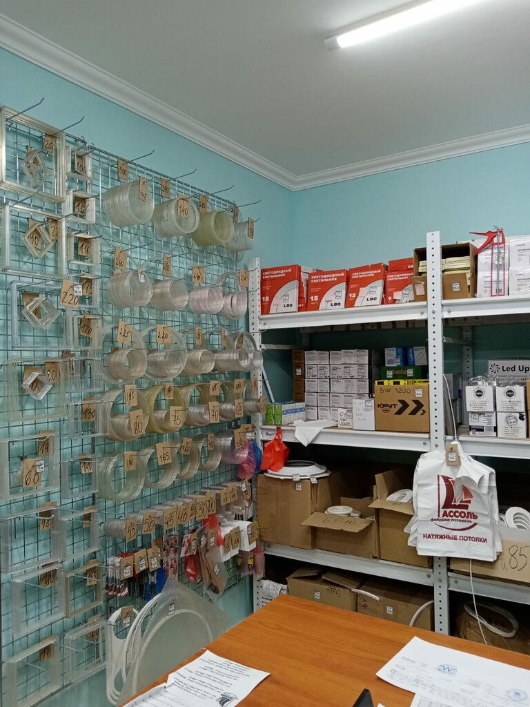 Tavan sistemleri Assol, Çeliabinsk, foto