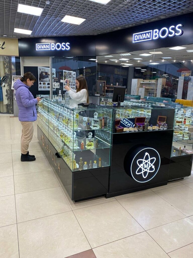 Kozmetik ve parfümeri mağazaları Molekula, Gubkin, foto