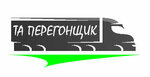 Ta Peregonshic (Kosmonavtov Street No:27), araçsız şoför hizmetleri  Koroliov'dan