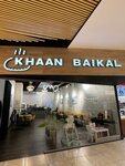 Khaan Baikal (Sovetskaya Street No:58/1), kafe  Irkutsk'tan