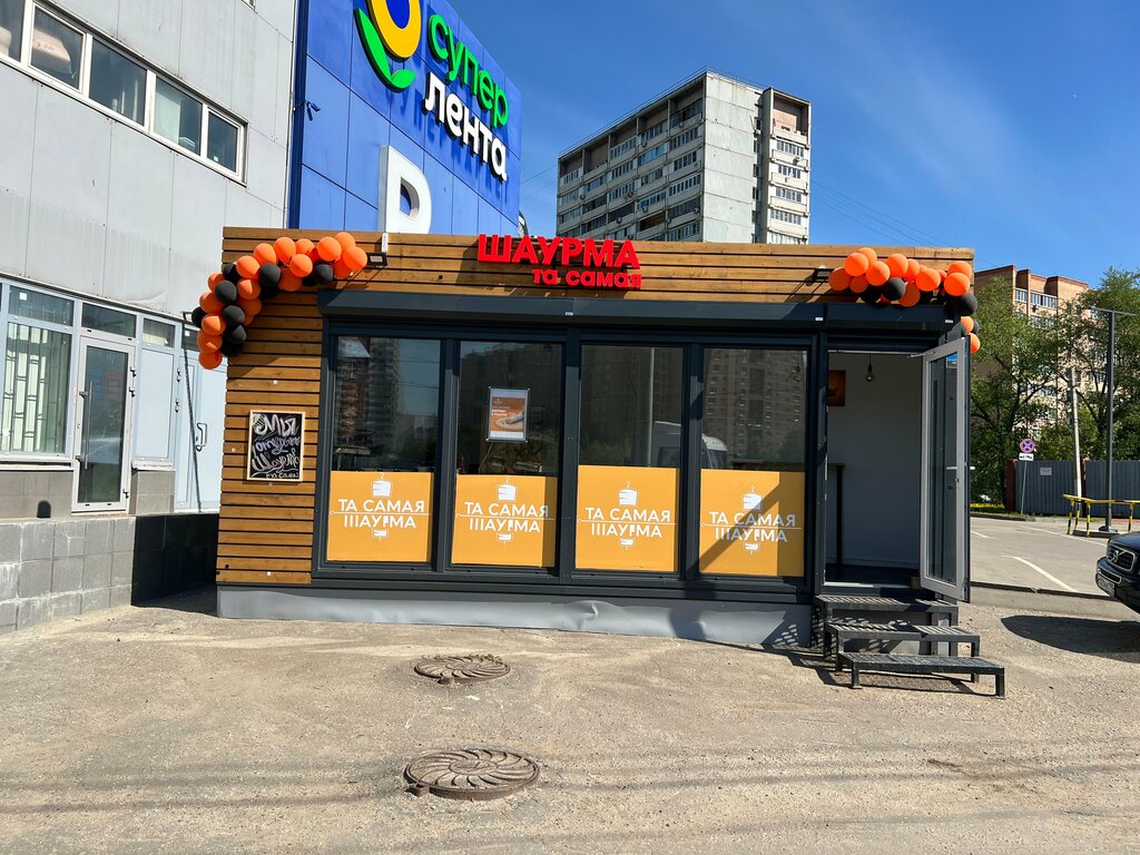Fast food Shaurma ta samaya, Reutov, foto