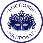 Mascarad (ulitsa Krylova No:47/1), kostüm mağazaları  Surgut'tan