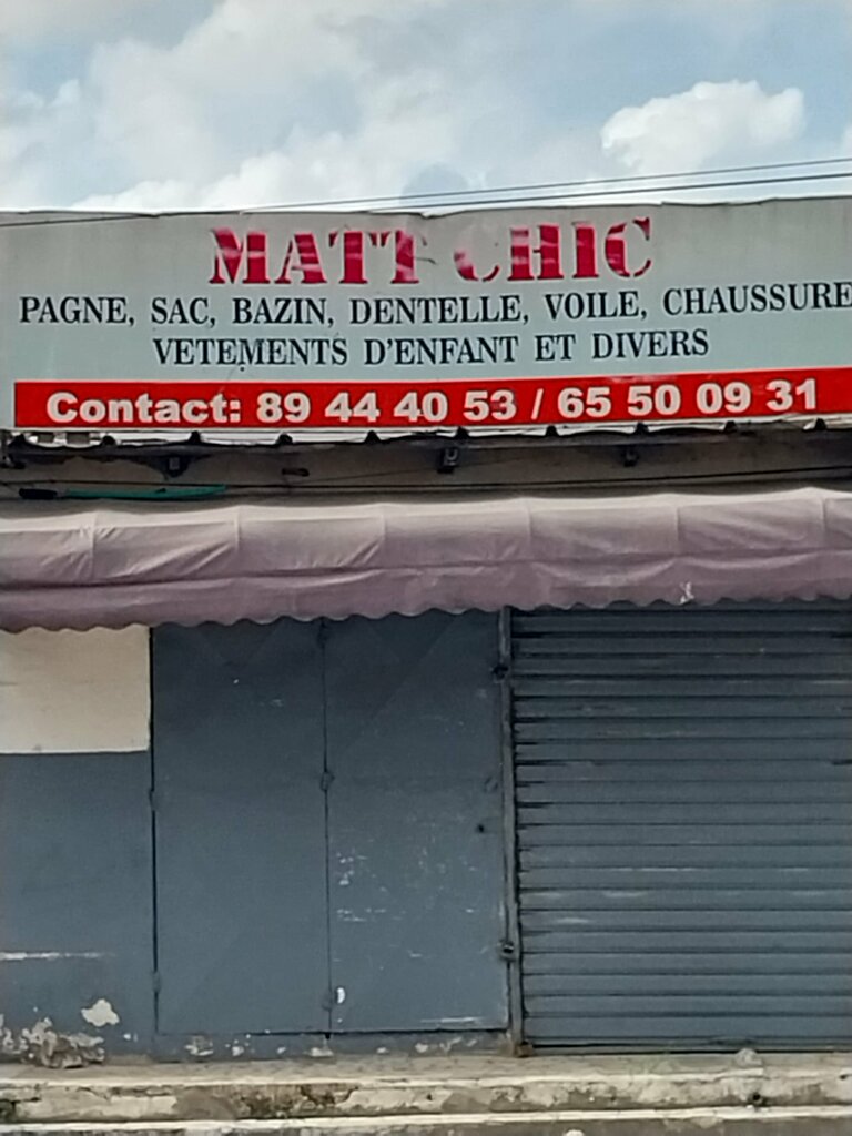 Çocuk giyim mağazaları Matt chic, Abican, foto