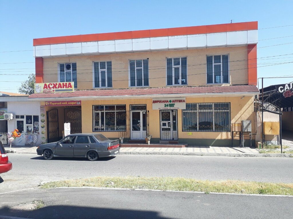 Kantin, yemekhane Beshbarmak, Çimkent (Şımkent), foto