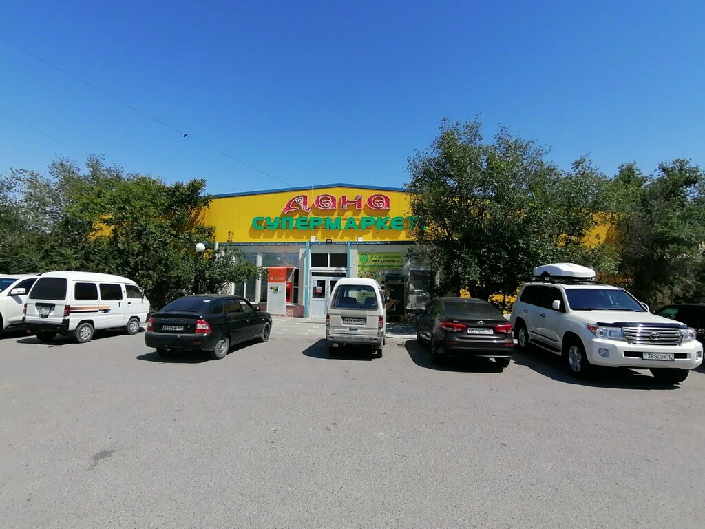 Ödeme terminali Kassa 24, Aktav, foto