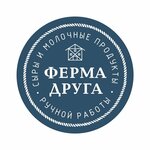 Ferma Druga (Moscow Region, Serpukhov City District), mandıra  Moskova ve Moskovskaya oblastından