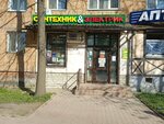 Santekhnik (Zinaidy Konoplyannikovoy Street No:2к1), banyo ve klozet mağazaları  Tver'den