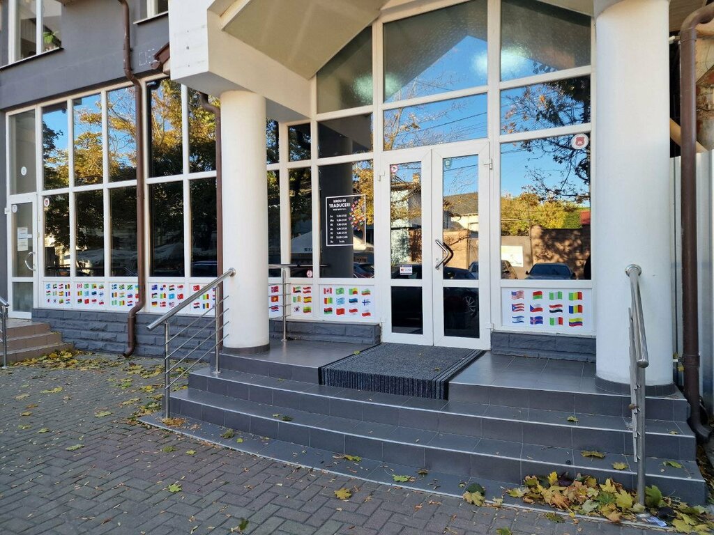 Tercüme büroları IDosar, Kişinev, foto