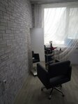 Новая Персона (Lenina Street No:64), kuaförler  Vorkuta'dan