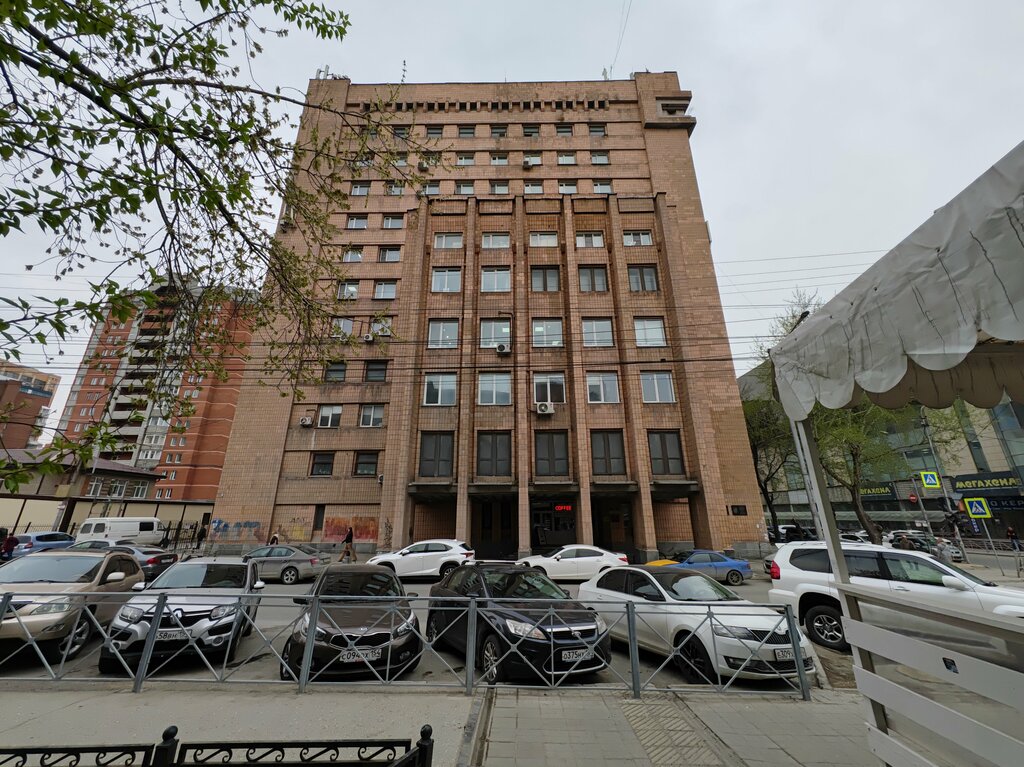 Yönetim ofisi Сдай лампочку!, Novosibirsk, foto