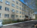 Obshchezhitiye Tomskogo kolledzha dizayna i servisa (Ivana Chernykh Street No:101/1), yurtlar  Tomsk'tan