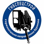 GNBSpetsstroy (Madoyana Street No:69), sondaj çalışmaları  Rostov‑na‑Donu'dan