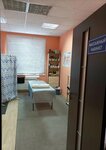 Массажный салон (ulitsa Oktyabrskoy Revolyutsii No:75), masaj salonları  Buy'dan