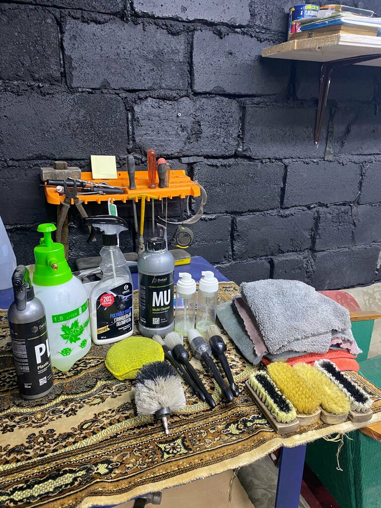Oto temizleyicisi Clean Auto Satka, Satka, foto