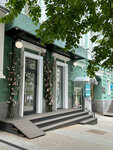 Студия вкуса Ю (Moskovskaya Street No:34), kahve dükkanları  Penza'dan