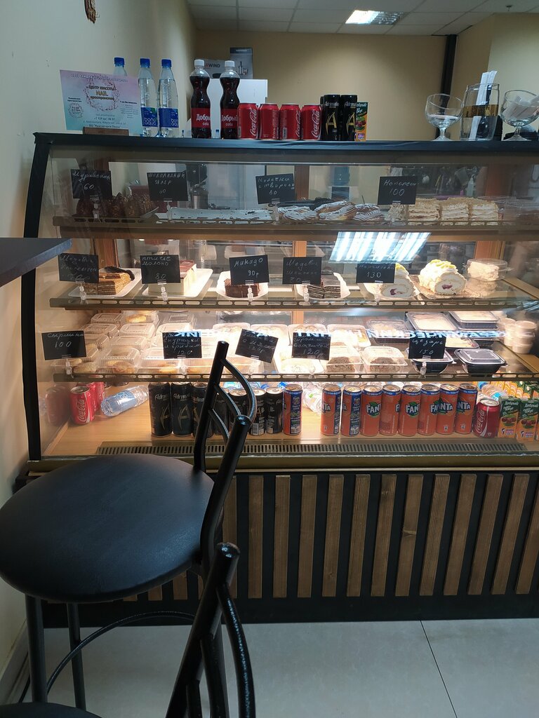Ekmek fırını Legion вкусов, Krasnogorsk, foto
