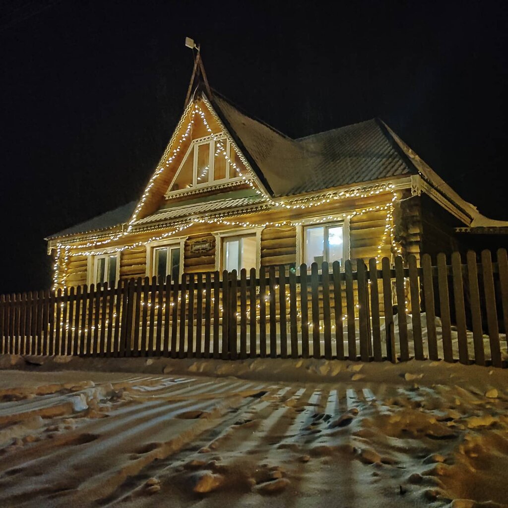 Çiftlik tatili Lunin Usadba, Orenburgskaya oblastı, foto