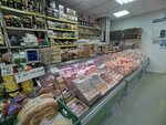 Пекарня (ulitsa Panfilova No:30), ekmek fırını  Zelenograd'dan