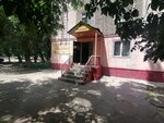 Alihan (No:12, Aqbulaq shaǵyn aýdany), market  Taraz'dan
