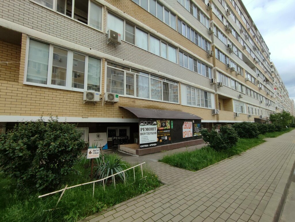 Şarj cihazı kiralama Аренда ноутбуков, Krasnodar, foto