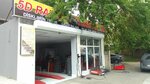 Razval Təkər Təmiri (Ehmed Cemil Street No:21B), oto lastik tamiri  Bakü'den