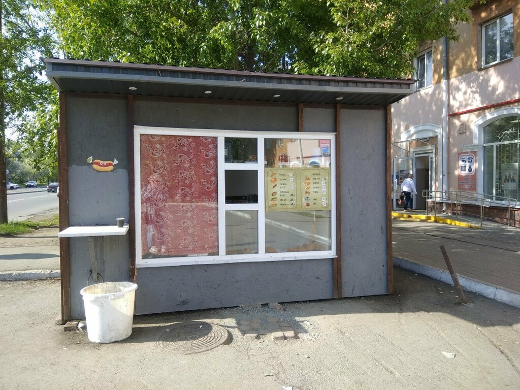 Fast food Быстрое питание, Çeliabinsk, foto