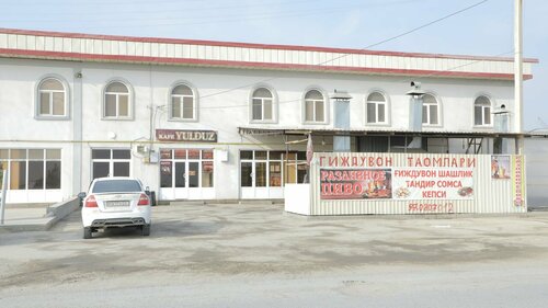 Kafe Yulduz, Buhara eyaleti, foto