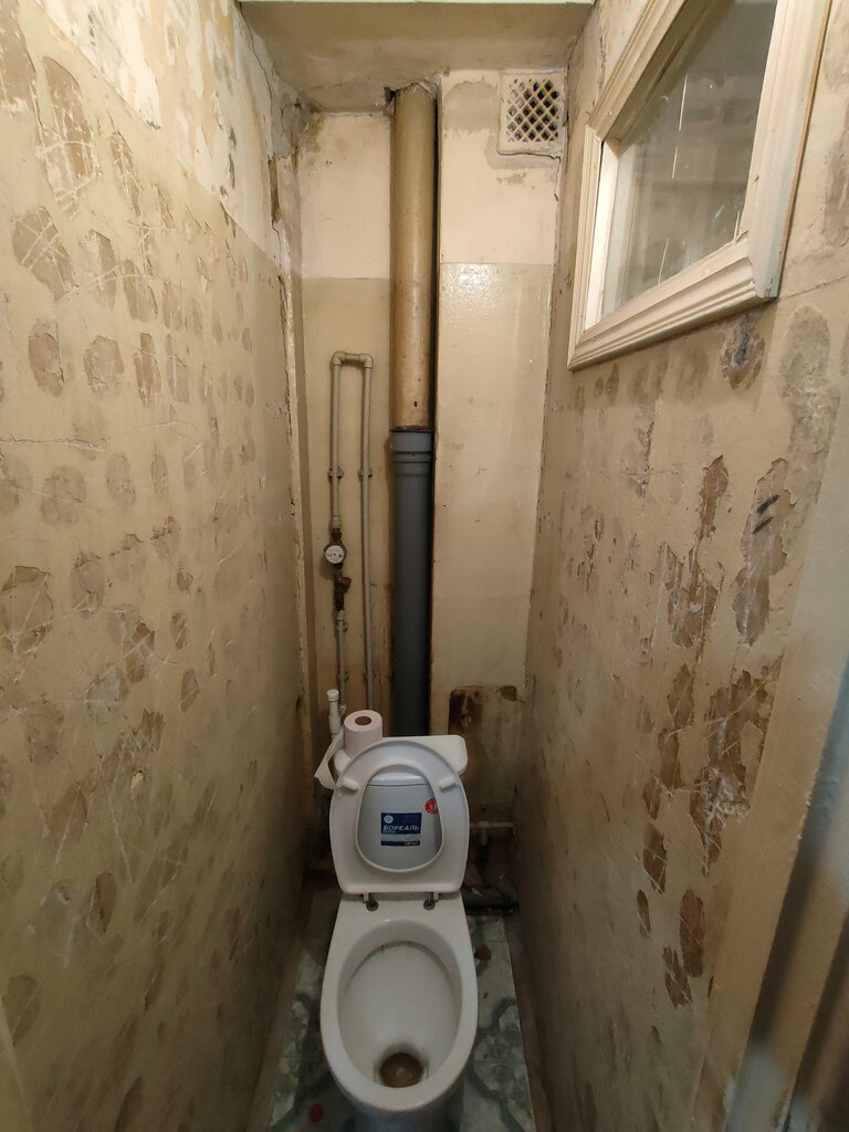 Giyim mağazası Три толстяка, Tula, foto