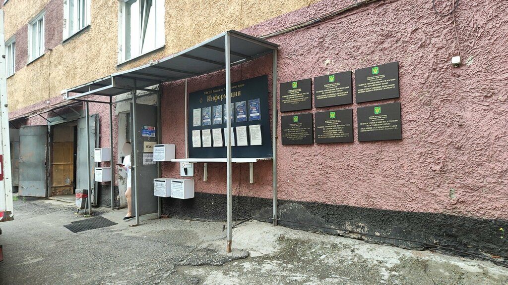 Adliye personeli Federal Bailiffs Service, Barnaul, foto