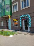 KruchuVerchu (Vorontsovskiy Boulevard No:10), kafe
