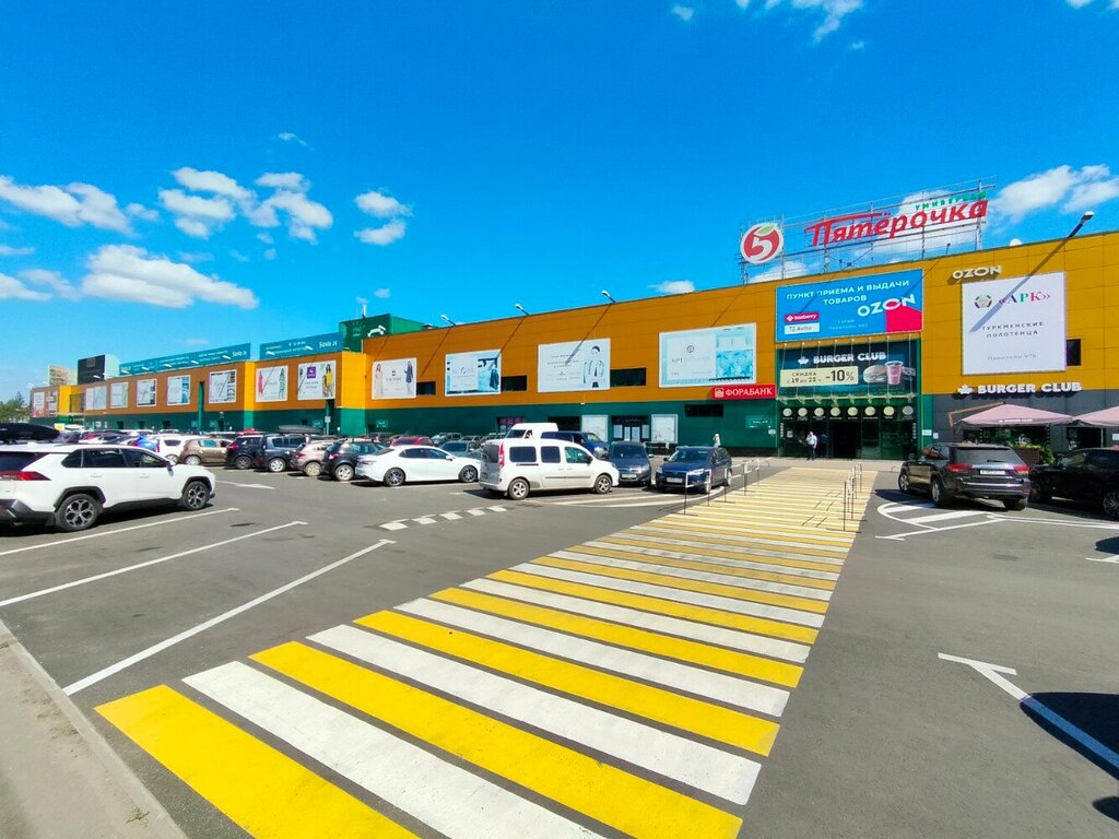 Çocuk giyim mağazaları Росток, İvanovo, foto