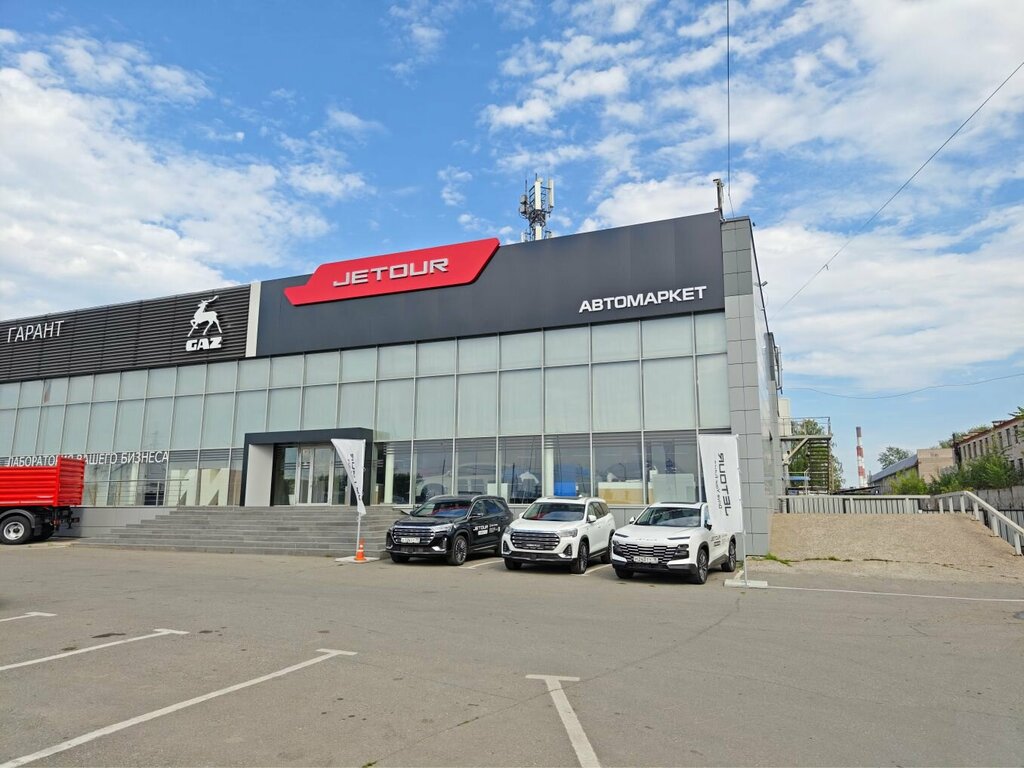 Otomobil satış galerileri Jetour AutoMarket, Izhevsk, foto