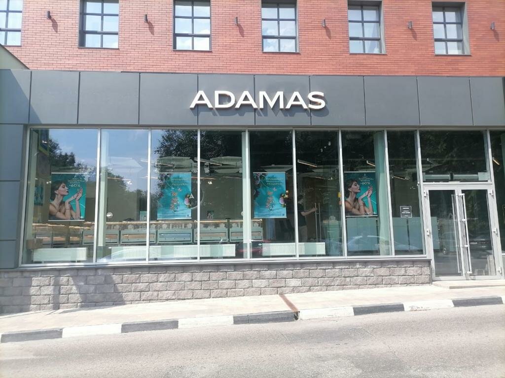 Kuyumcular Svetlov, Belgorod, foto