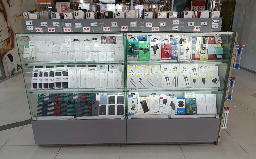 Cep telefonu aksesuarları Easy case, Liubertsy, foto