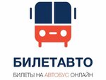 BiletAvto (ulitsa Buyko No:20А), otobüs biletleri  Ulan‑Ude'den
