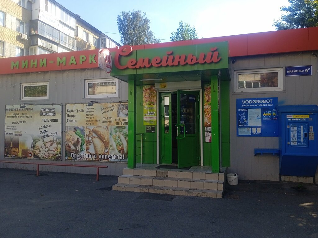 Ekmek fırını Кулинария, Çeliabinsk, foto