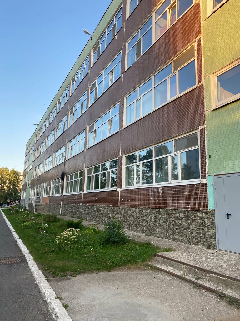 Lise Litsey № 90, Ulyanovsk, foto