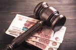 Legal services (Soyuznaya Street No:1), hukuk büroları  Tula'dan