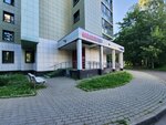 Wildberries (Vilisa Latsisa Street No:15), teslimat noktası  Moskova'dan