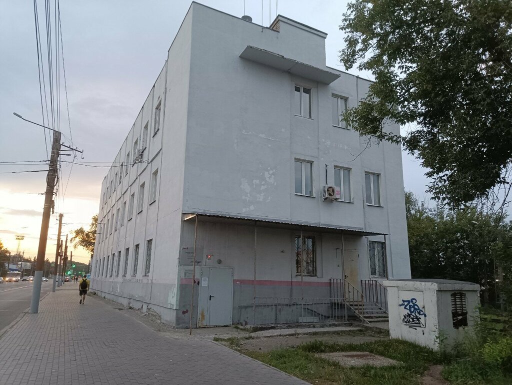 Arşivler Kirovsky arkhiv Gorkovskoy zheleznoy dorogi filiala RZhD, Kirov, foto
