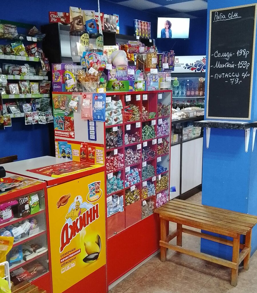 Market Privokzalny, Altayski krayı, foto