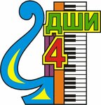Children's Art School No. 4 named after Yu. i. Irdyneev (ulitsa Tereshkovoy No:3), sanat okulları  Ulan‑Ude'den