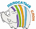 Polosaty slon (Kalinina Street No:84), kırtasiyeler  Vladivostok'tan