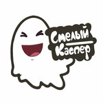 Смелый Каспер (Bastionnaya ulitsa No:8Т), üniforma üreticileri  Tambov'dan