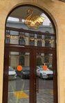 Бьюти мастер (улица 60 лет ВЛКСМ No:31, корп. 2), kaş ve kirpik salonu  Yevpatorya'dan