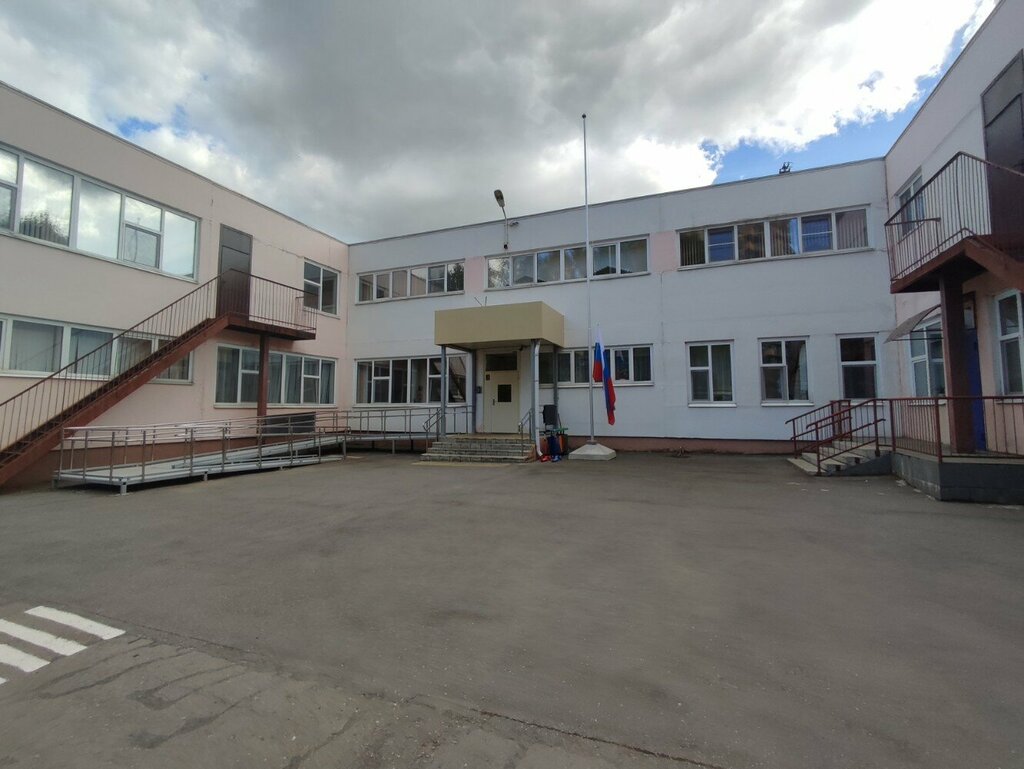 i̇lkokul Cheboksarskaya Nosh dlya obuchayushchikhsya s Ovz № 1 Ministerstva obrazovaniya Chuvashii, Cheboksary, foto